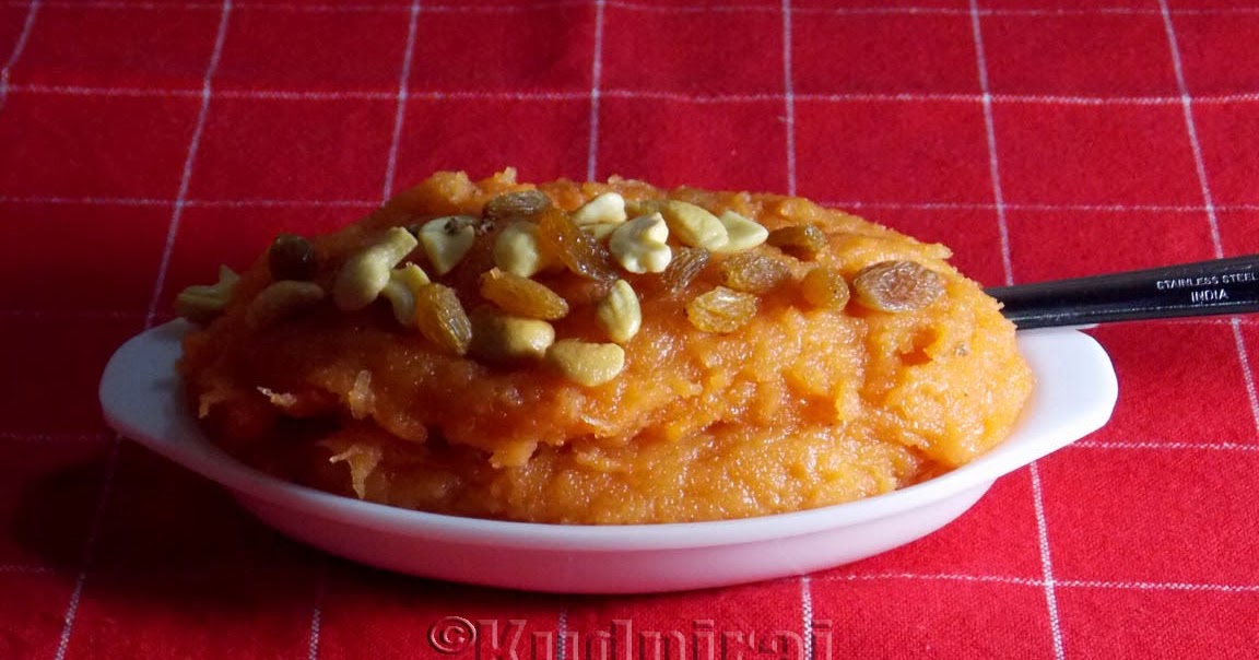 Kudpiraj's Garam Tawa: Dumrote/Dumroot Halwa