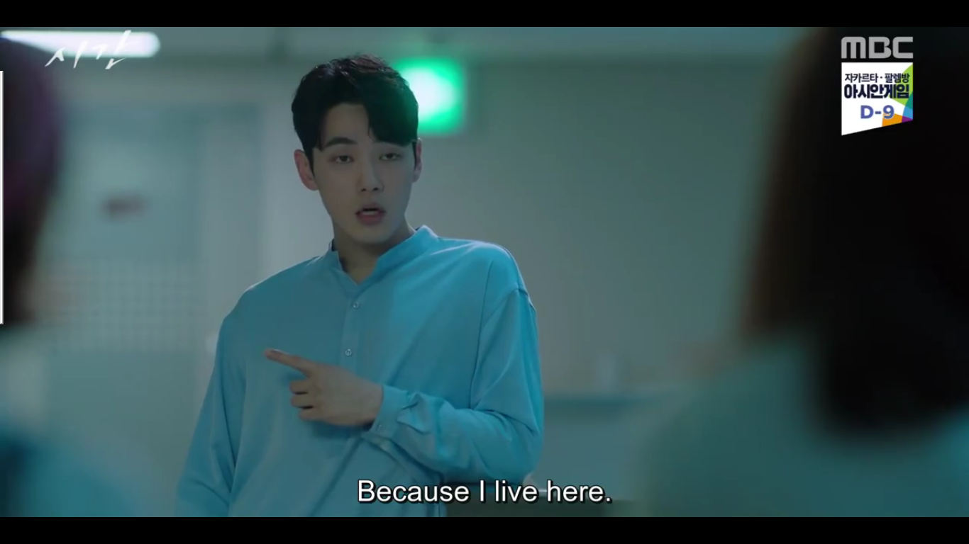 시간 / Time (2018) Episode 6 Recap Part 1