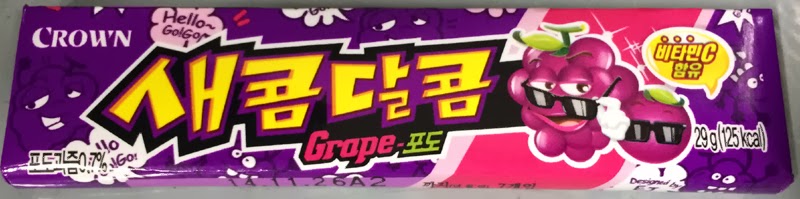 크라운 새콤달콤 포도 - Crown Secom Dalcom Grape