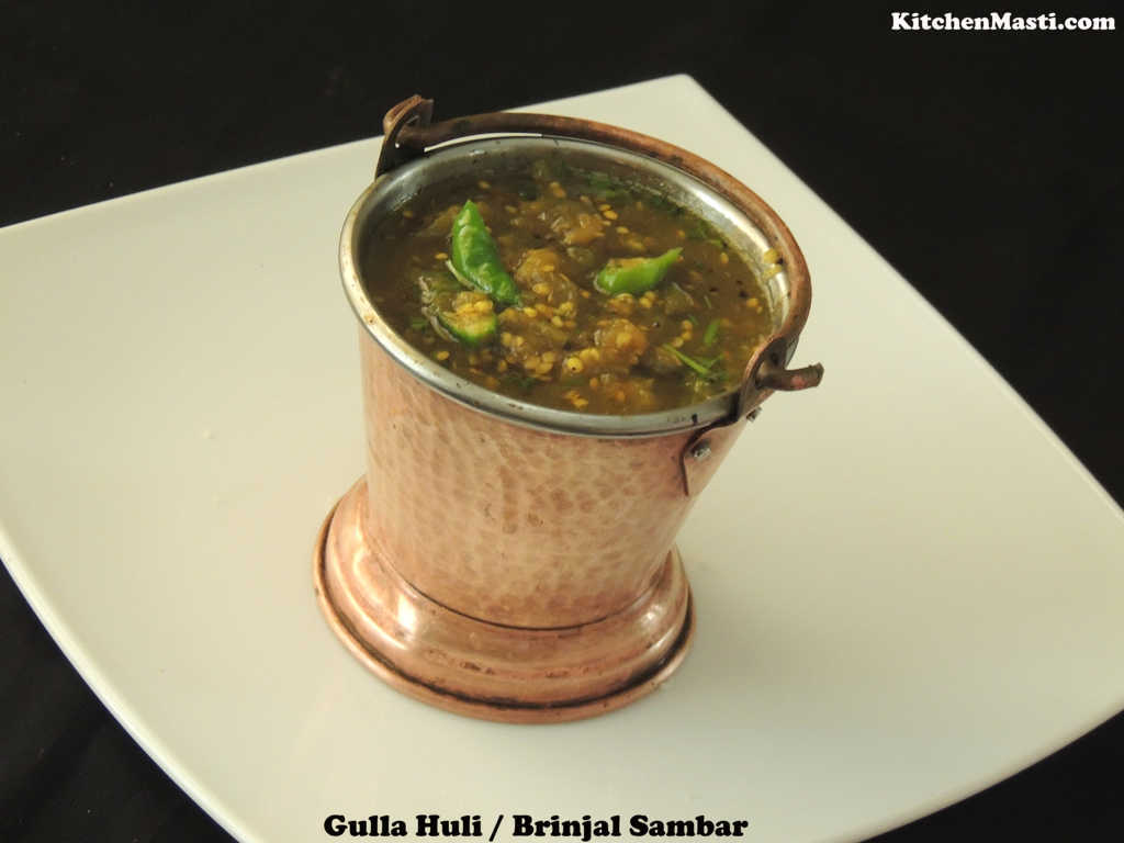 Gulla Huli / Brinjal (eggplant) Sambar Type - 1 Udupi Style Recipe ...