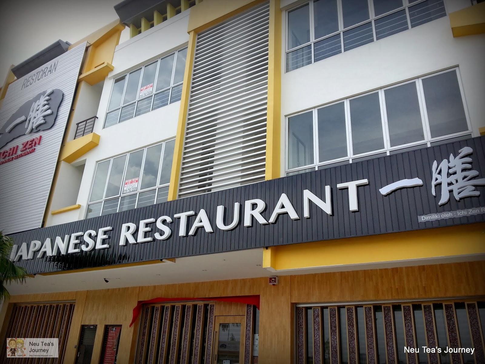 Neu Tea's Journey: Ichi Zen Japanese Restaurant 一膳 @Sutera Utama 五福城