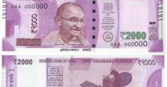 Infinite Techz: 2000 note to be banned soon