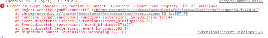 バグのある生活: Google ChromeでAuthenTec TrueSuiteが動かなくなった