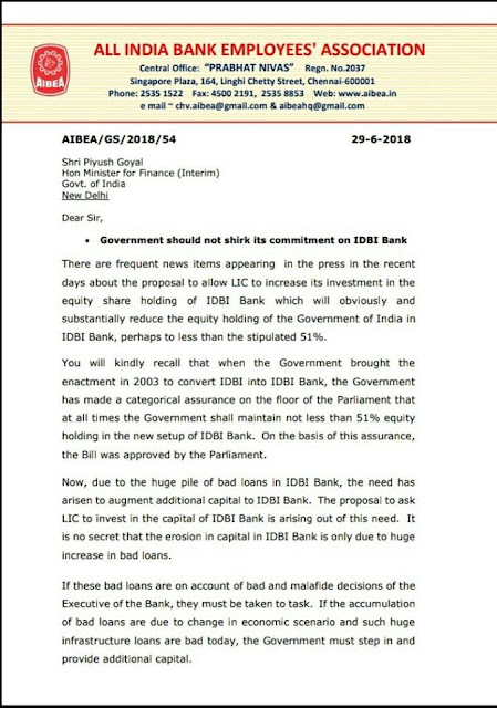 AIBEA Letter To Finance Minister Against LIC- IDBI Bank Deal