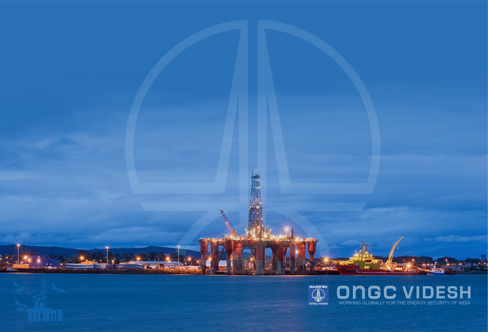DESH RAJ: ongc