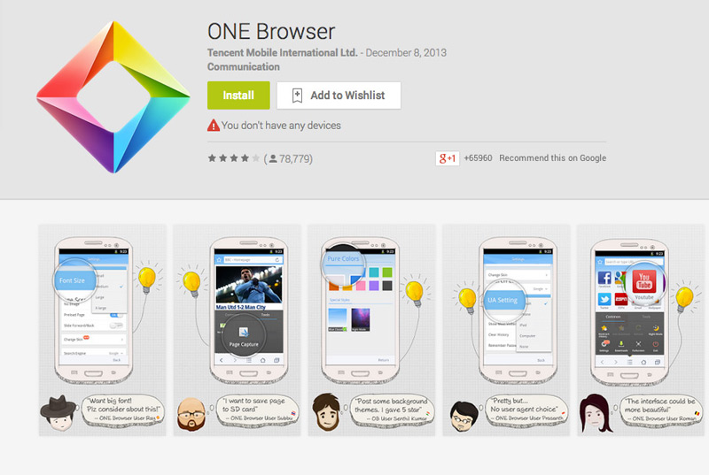 13 Pilihan Web Browser Untuk Smartphone (Android & iOS) - Dunia Gadget ...