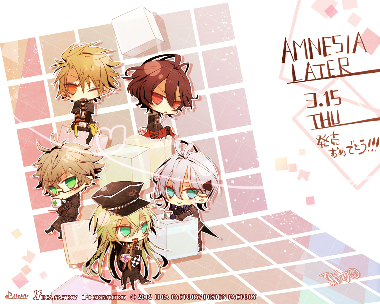Chibi Amnesia