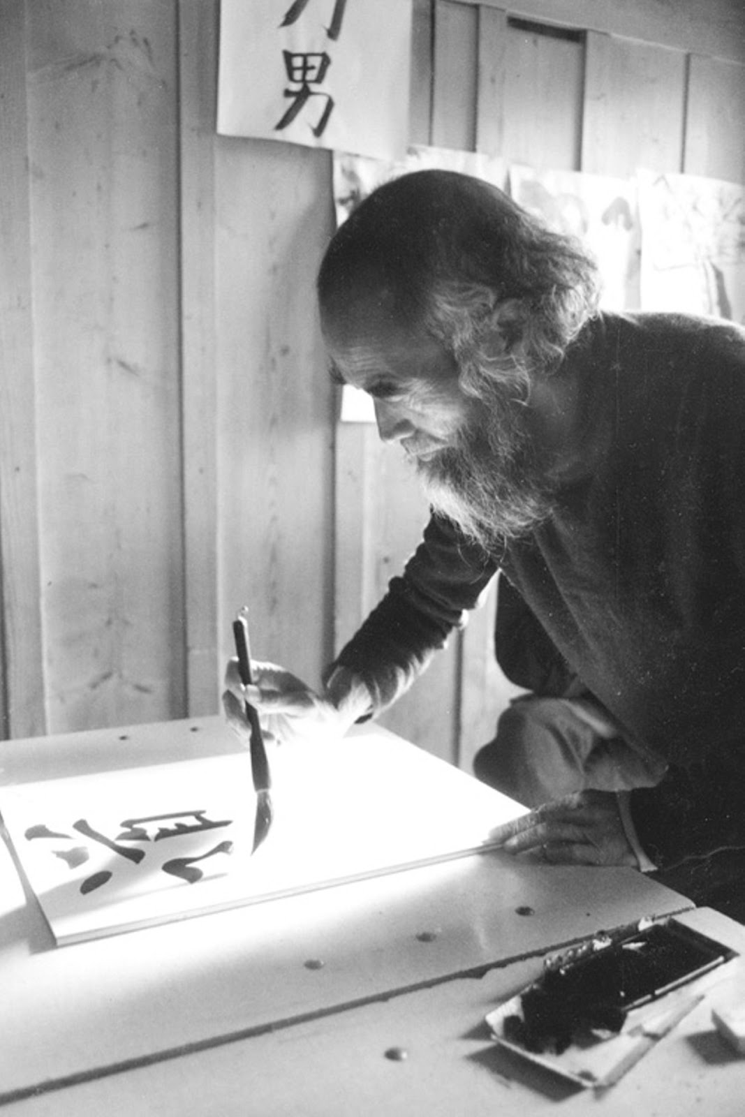 Gia Fu Feng - Alchetron, The Free Social Encyclopedia