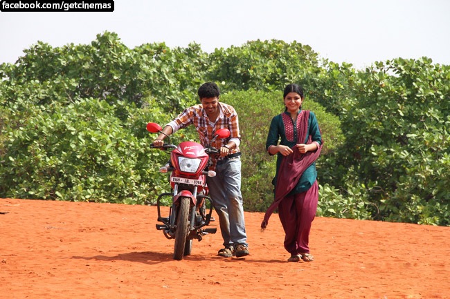 My Life: Raatinam - Movie Review