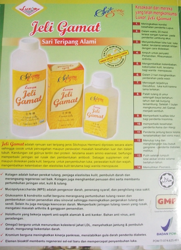 Akhmad Effendi Jeli Gamat: JELI GAMAT