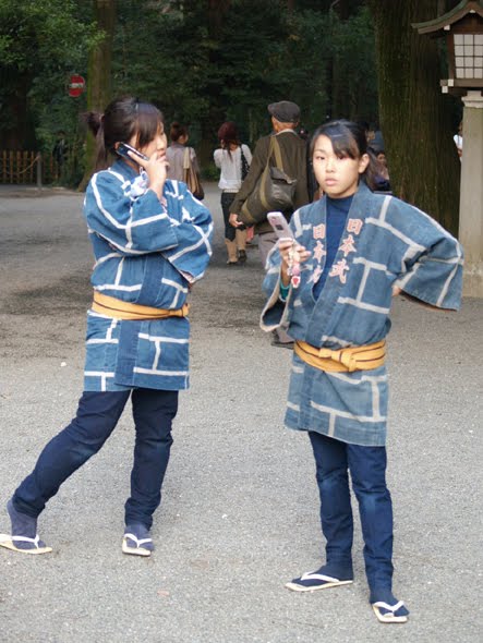 Matsuri Madness - Japanese Festival Report: Bunka no Hi: Japanese ...