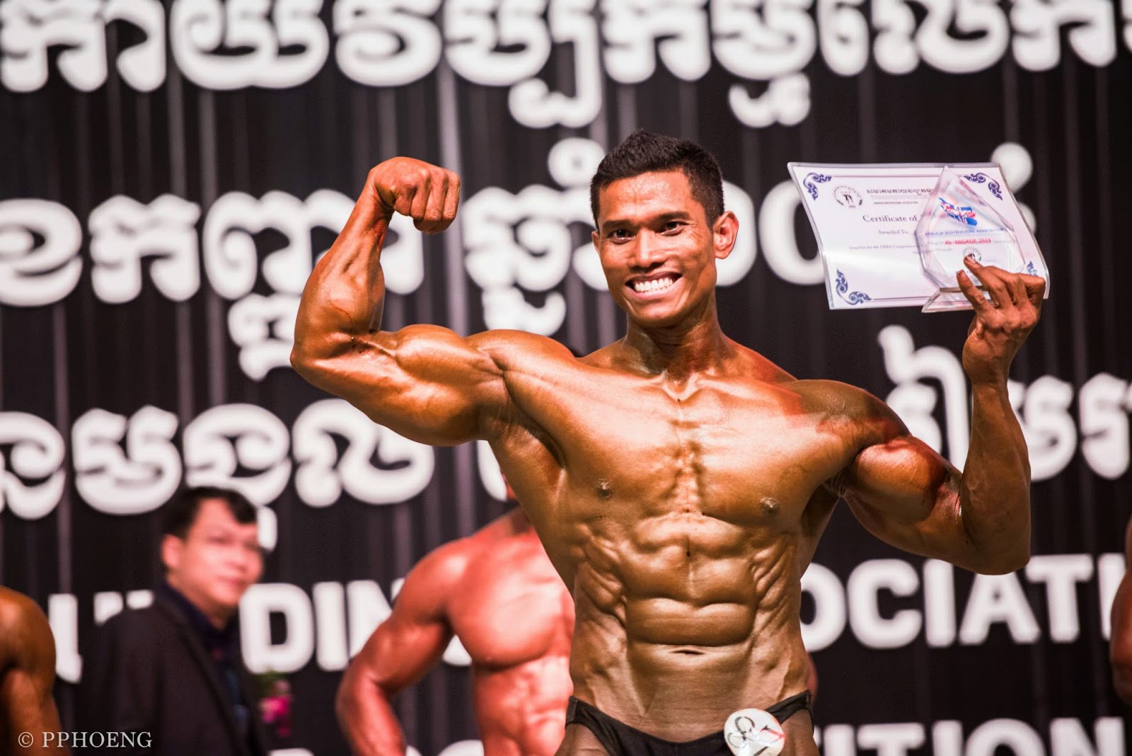 Angkor Bodybuilding Association
