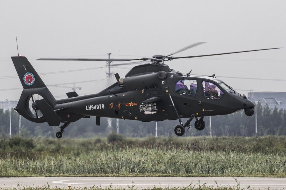 WZ-10 Helicopter Pictures | Errymath