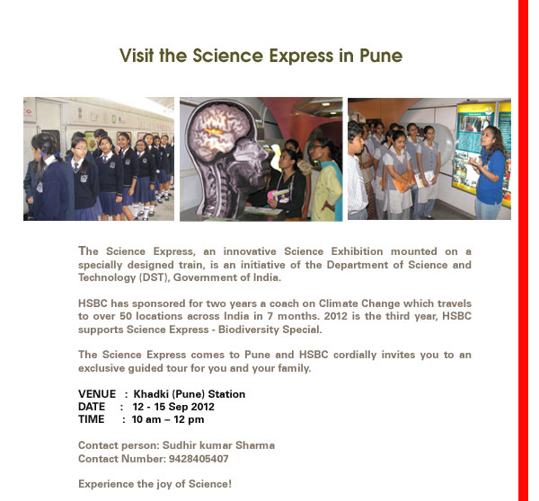 Enigma: Science Express arrives in Pune