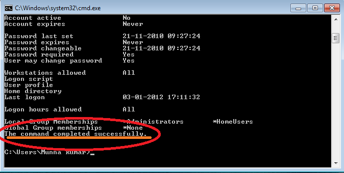 How To Change Administrator Or User Password Using Cmd command Prompt How To Change Administrator Or User Password Using Cmd command Prompt