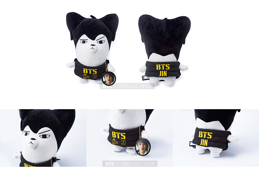 BTS Hip Hop Monster Plushie JIN [Review/Unboxing] - c a r p e d i e m