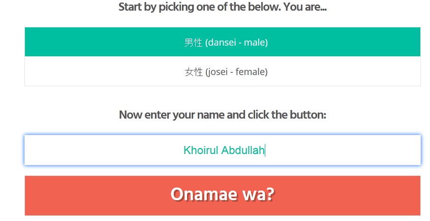 Cara Membuat dan Mencari Nama Jepang Mu! ( Your Real Japanese Name ...