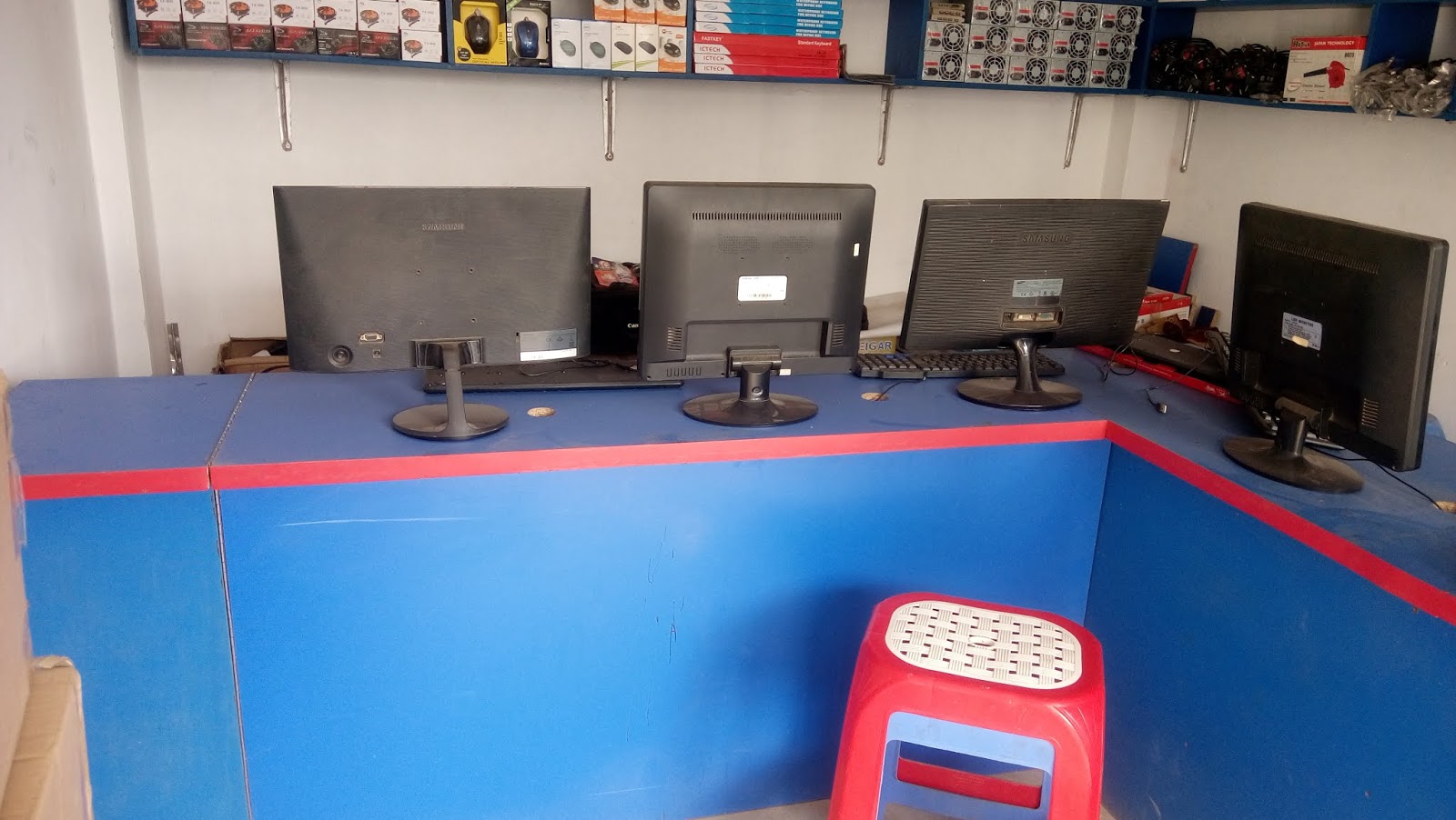 Its Only IT Depertment: Apon IT-Shop details