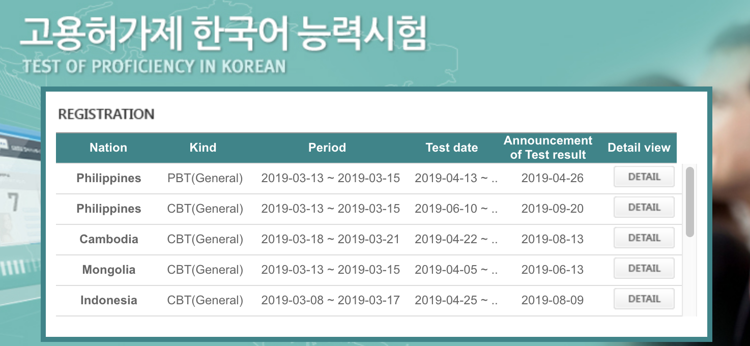 Registration Schedule of EPS-TOPIK in Philippines 2019 | PinoySeoul.com