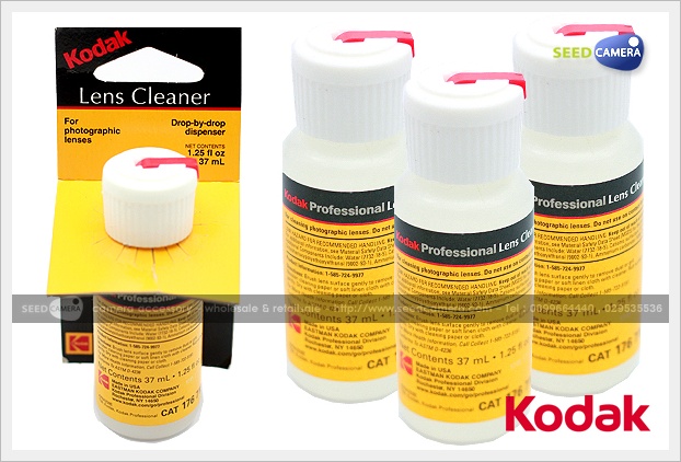 น้ำยาทำความสะอาด Lens Cleaner Kodak ขนาด 37mL (1.25 oz) | ร้านกล้อง ...