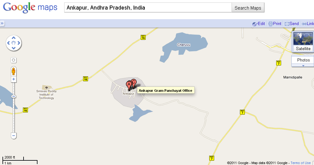 Ankapur - A Model Village in Telangana, INDIA: Ankapur(Ankapoor)-A ...