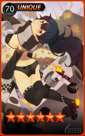 Devil Maker Tokyo Guide: Event Cards