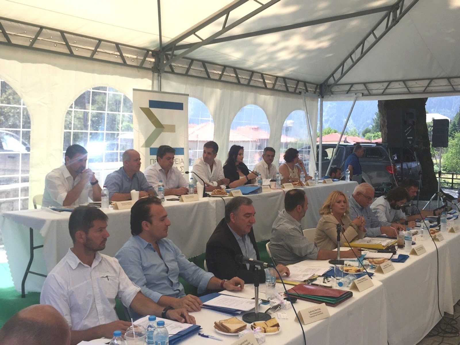 Ευρυτανικό Βήμα: ΣΥΝΕΔΡΙΑΣΕ ΤΟ ΠΕΡΙΦΕΡΕΙΑΚΟ ΣΤΑ ΑΓΡΑΦΑ