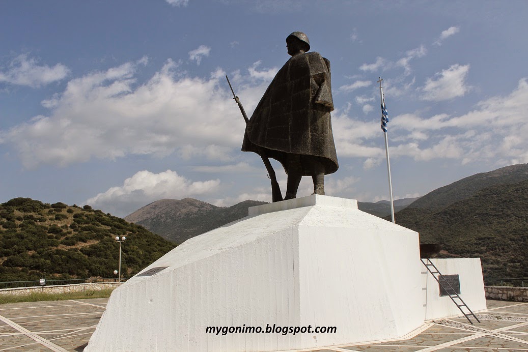Το Γόνιμο Σερρών Χθες Και Σήμερα: ΜΝΗΜΕΙΟ''ΕΛΛΗΝ ΜΑΧΗΤΗ ΠΟΛΕΜΟΥ 1940-41 ...