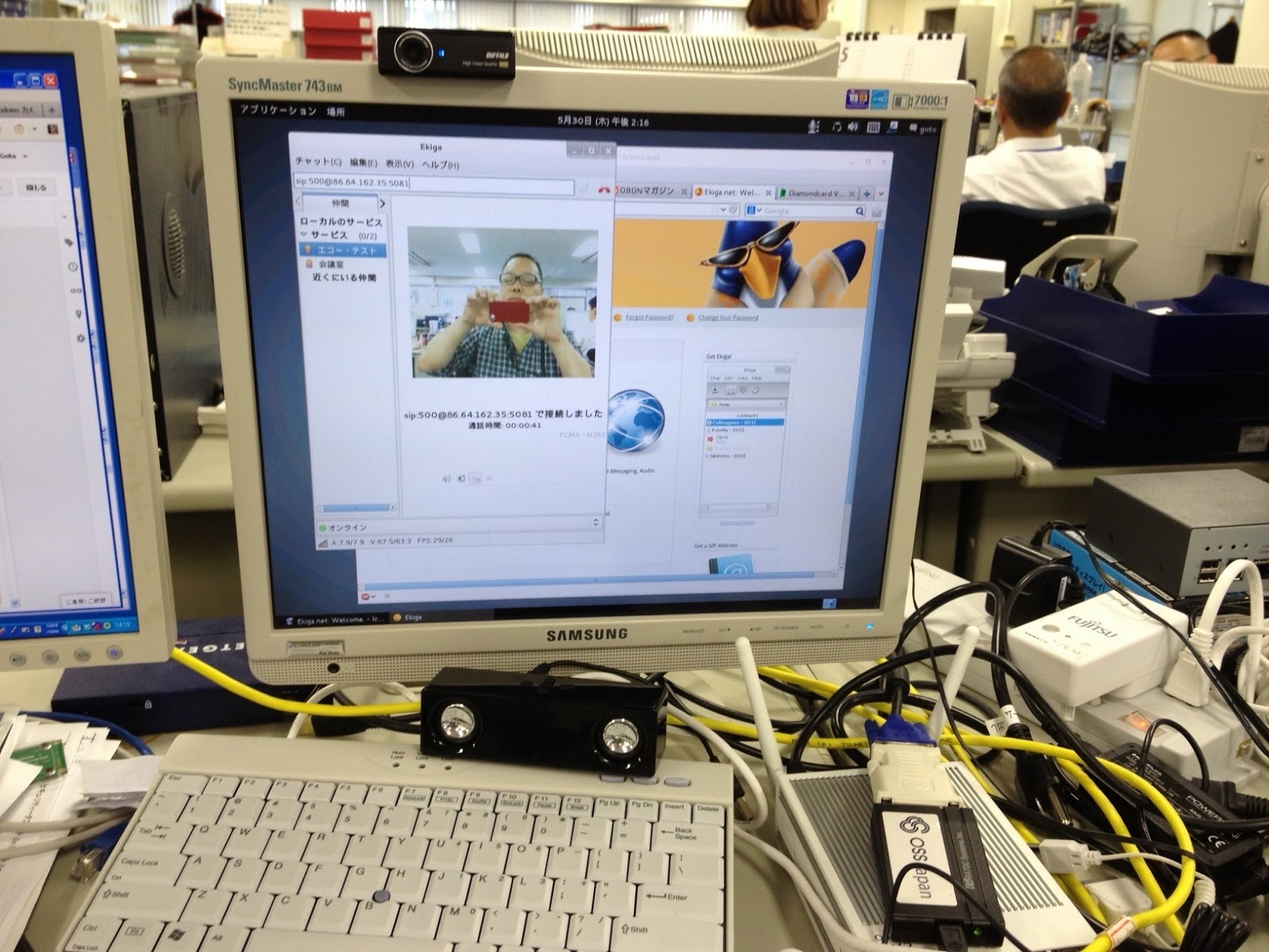 OBDNマガジン: 【.tested】Ekigaによるビデオ会議を試してみた [Debian Wheezy][AX3][A6]