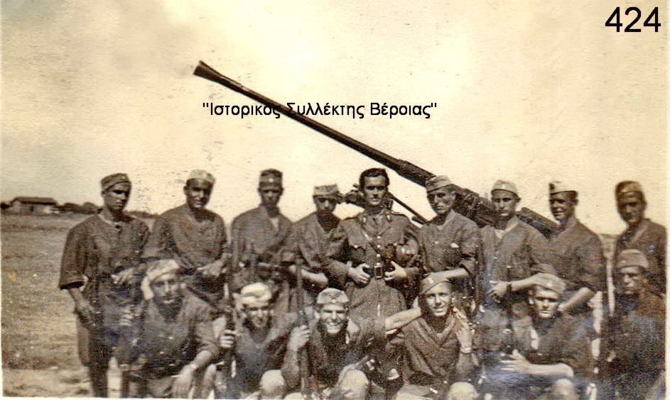 *Δόκιμοι Έφεδροι Αξιωματικοί-www.efedros.blogspot.com-Δ.Ε.Α*: Μαρτίου 2013