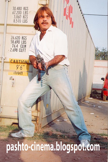 Jahangir Khan Jani Pashto Film Actor Action Photos in Cinema scope ...