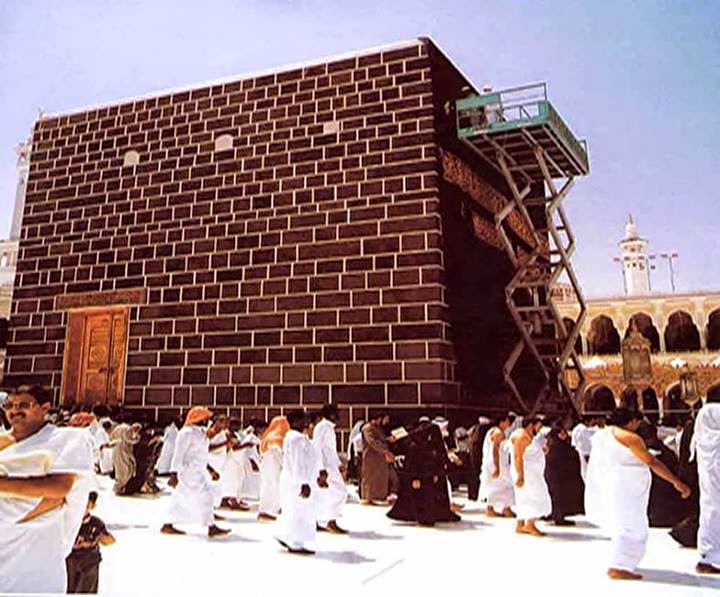 A picture of Kaaba without a cover.O Allah give us an opportunity to ...