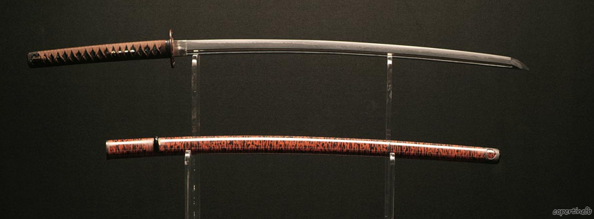 Copertine facebook: Katana