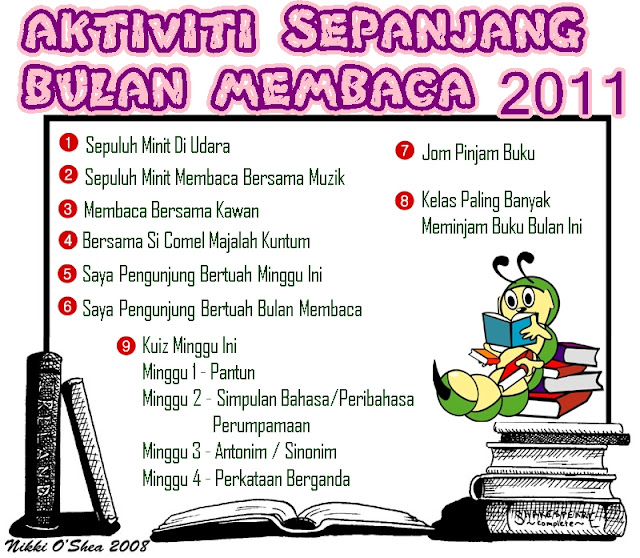 Bulan Membaca SKSE 2011 ~ PUSAT SUMBER ANNUR SK SIMPANG EMPAT