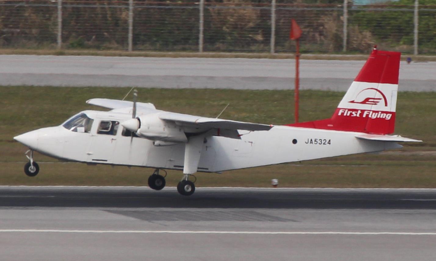 Central Queensland Plane Spotting: Newly Registered Torres Strait Air ...