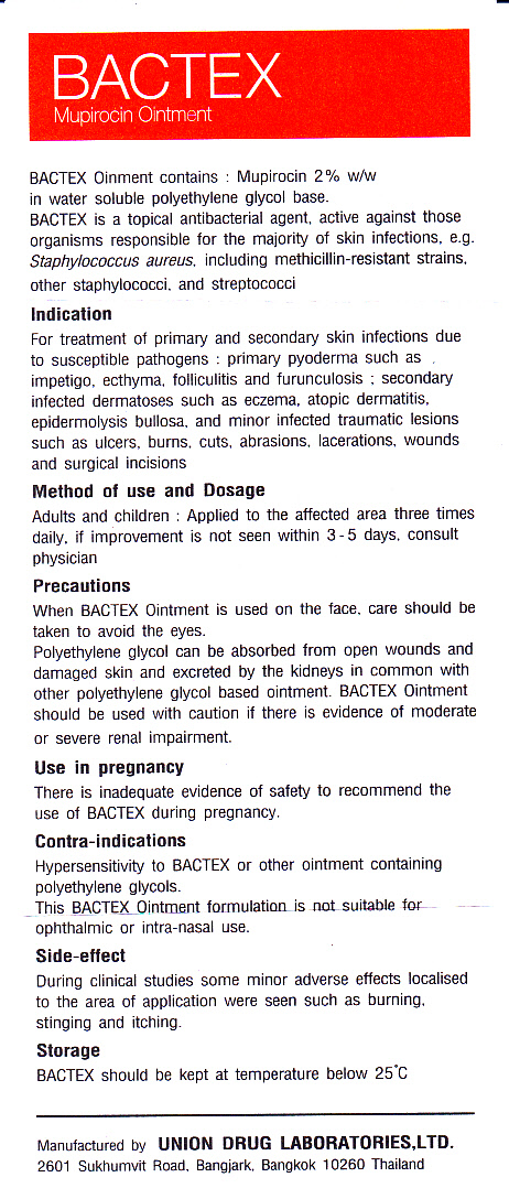 Pop News 60: Bactex - แบคเท็กซ์