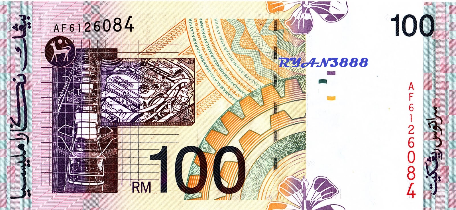 RYAN3888 BANKNOTE: MALAYSIA RM100 8TH AND 9TH 1ST PREFIX AA AND AF GEM UNC