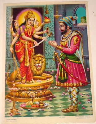 Tuljapur Bhavani Mata: Tulja Bhavani - Kuladevata of Hindu Family