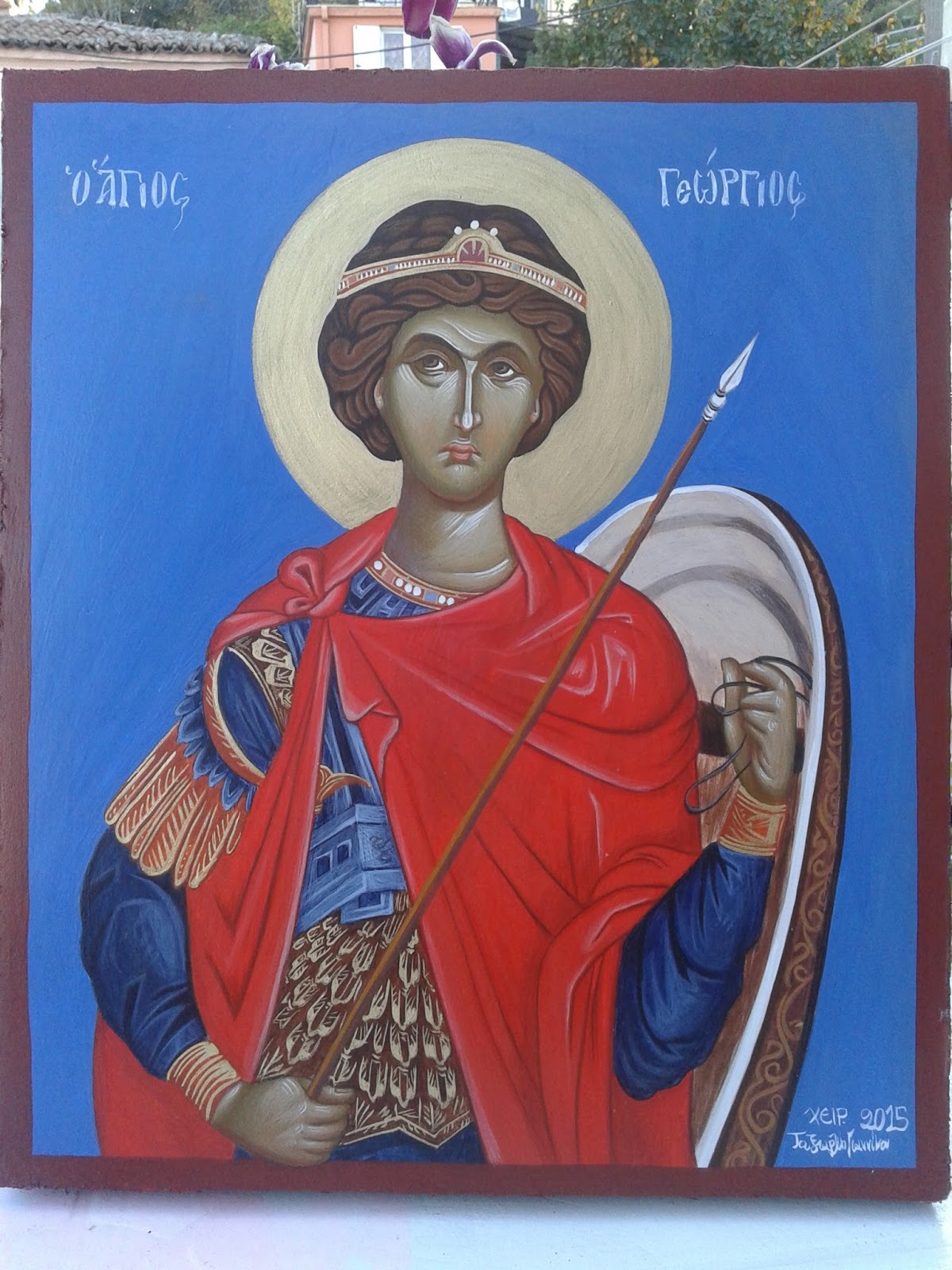 ΒΥΖΑΝΤΙΝΕΣ ΑΓΙΟΓΡΑΦΙΕΣ ΔΙΑ ΧΕΙΡΟΣ ΤΑΞΙΑΡΧΗ ΓΙΑΝΝΙΚΟΥ: Ο ΑΓΙΟΣ ΓΕΩΡΓΙΟΣ ...