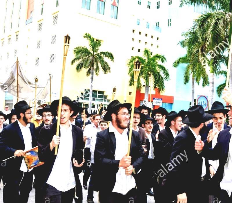 Jewish Museum Of Florida - Jewish Museum Miami Beach