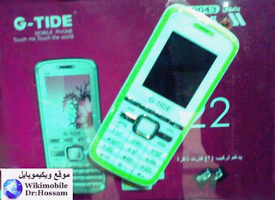 ويكيموبايل اسعار: جى تايد جى 222 سعر G-Tide G222