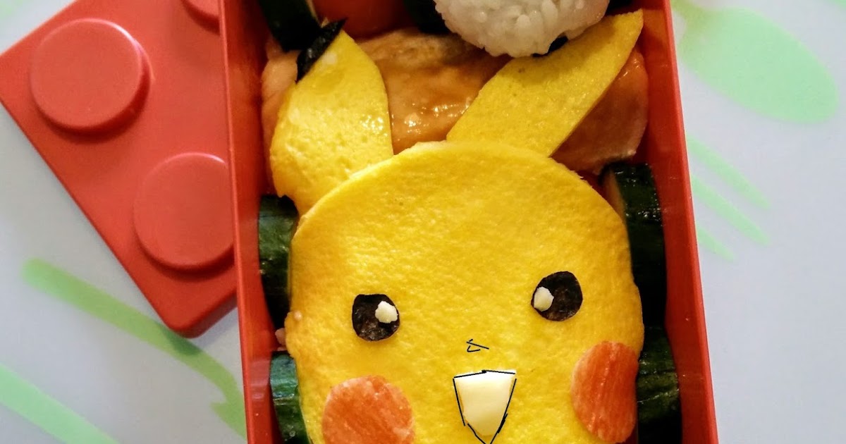 Dragonfly Bento Box: Pokemon - Pikachu