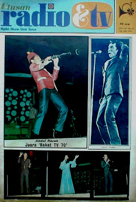 FILEM KLASIK MALAYSIA: UTUSAN RADIO & TV (URTV)