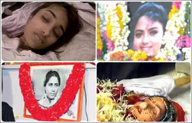 Indian Actress Died 2016