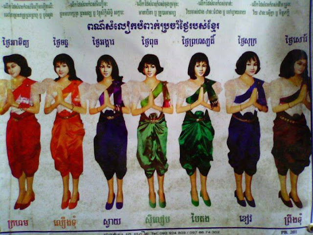 KI Media: Wearing your traditiona l color attire, Khmer women