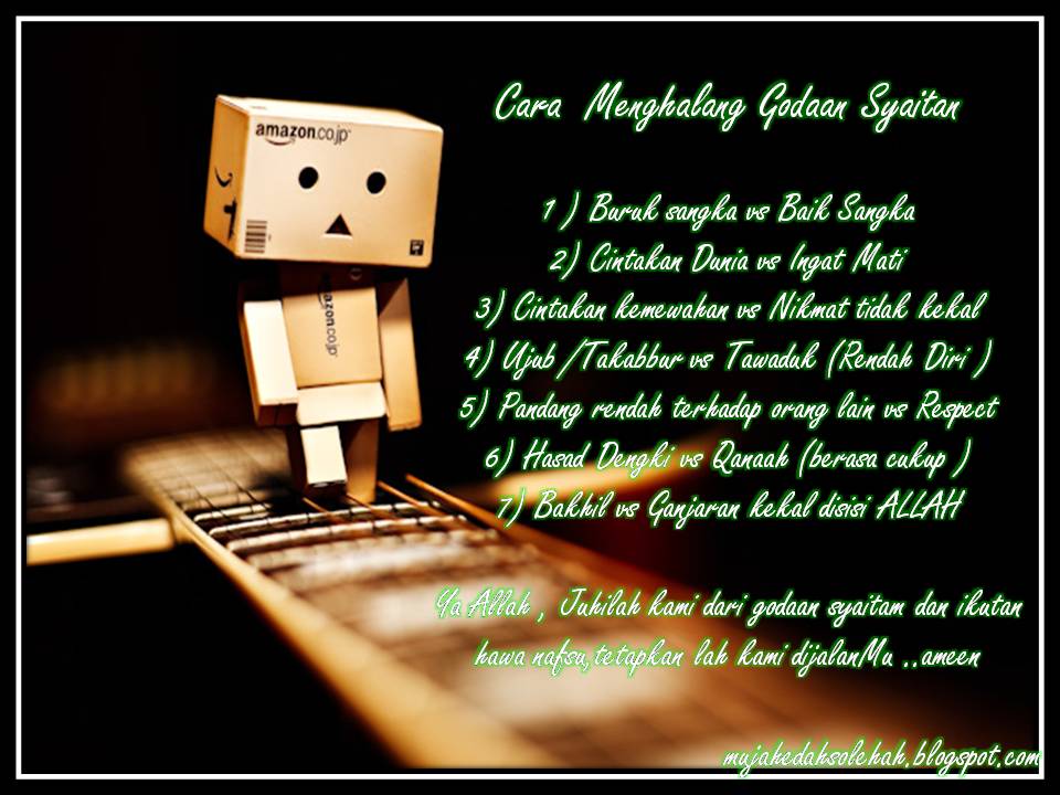 Godaan - JungleKey.in Image