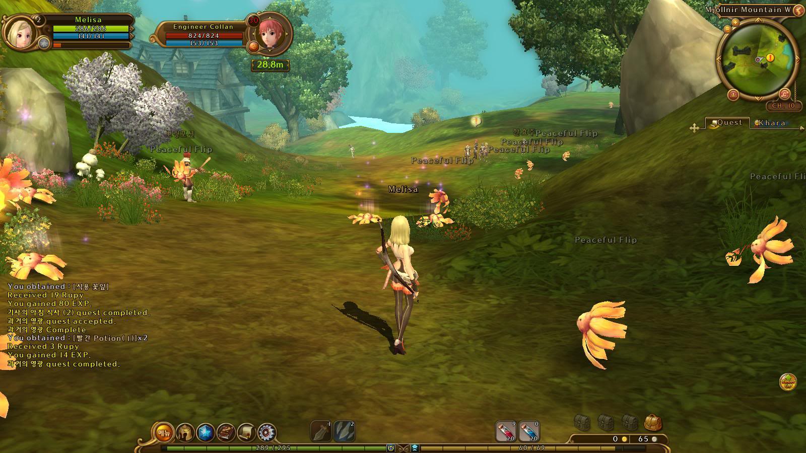 Limit ragnarok online free mmorpg full client : gladecyt