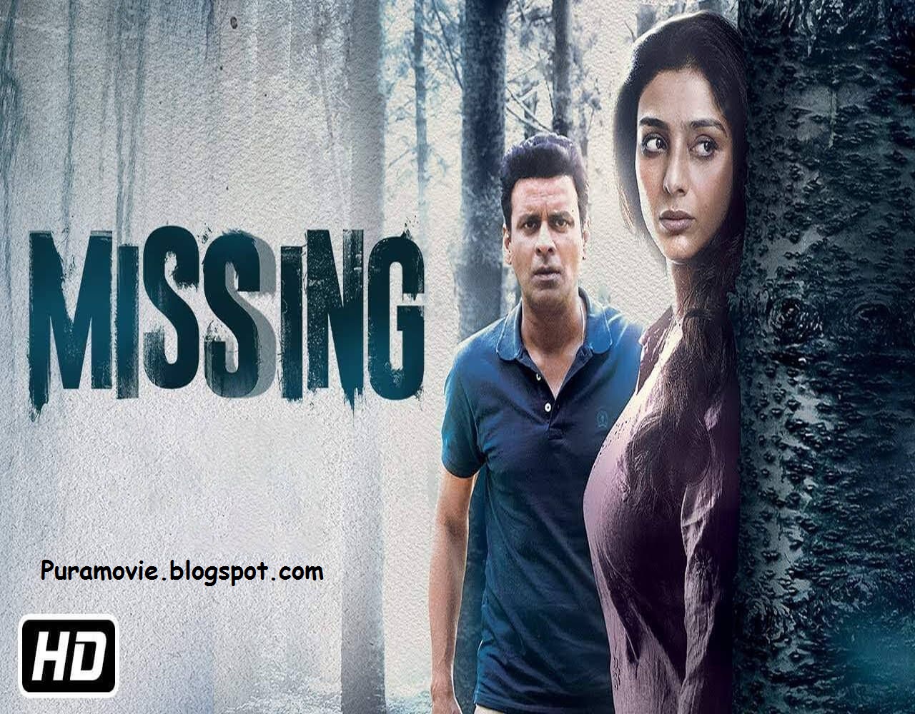 Missing Movie 2018 - Pura Movie