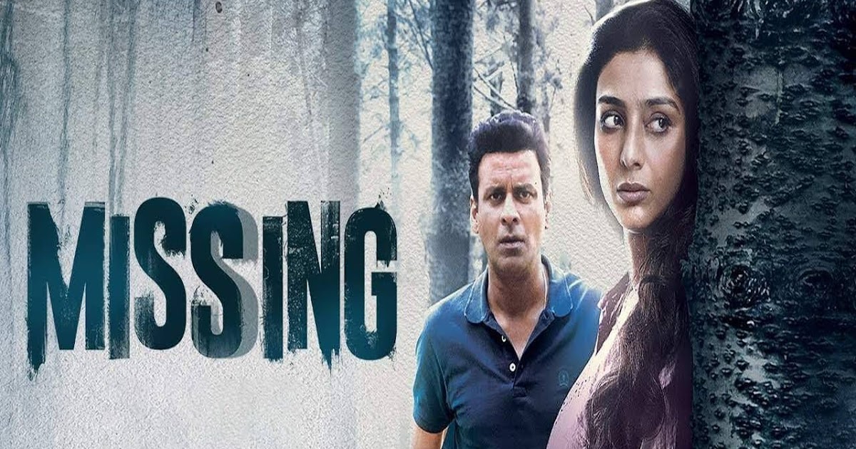 Missing Movie 2018 - Pura Movie