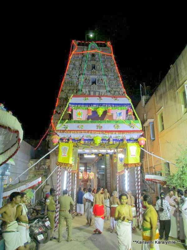 Kairavini karaiyinile - திரு அல்லிக்கேணி குளக்கரையோரம்: Eekkadu Thangal ...